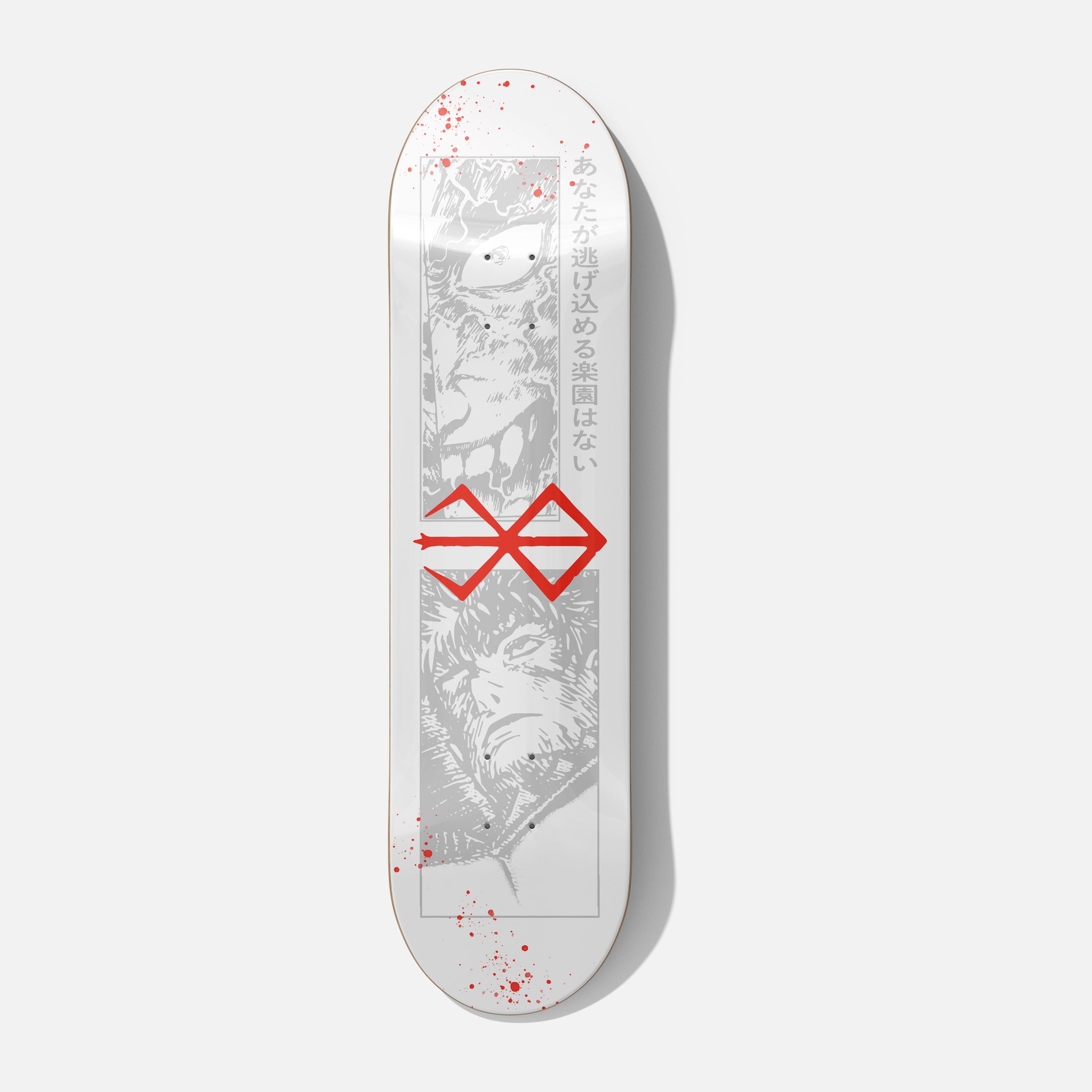 Movie & Anime Themed Skate Decks, Skateboards & Wall Art Merch – Throwbacks